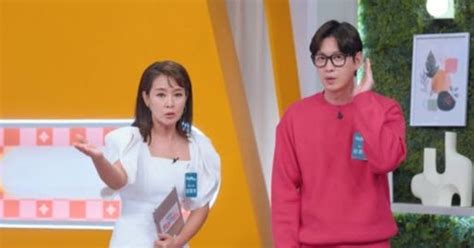 임신 후 체중 20kg 증가→1년만에 피트니스 대회 풀전 김원희의 원더랜드