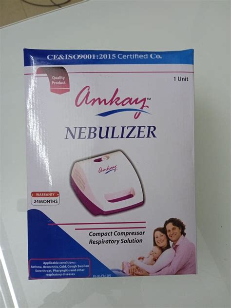 Amkay Nebulizer Portable Kit Health And Personal Care