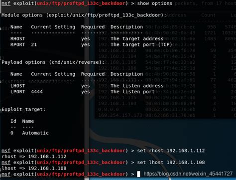 ctf图文讲解 ftp后门服务利用 ctf ftp解密 csdn博客