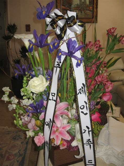 Best Flowers For Death Anniversary At Amy Beasley Blog