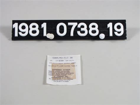 Supramid Extra National Museum Of American History