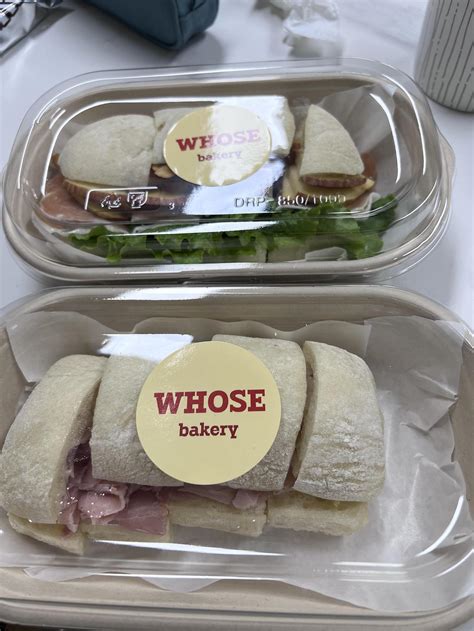집근처 맛난 빵집 왕좋아후즈베이커리