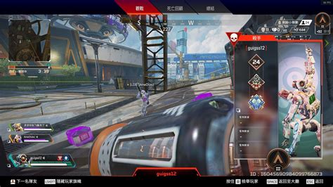 Re【集中】外掛文集中串 Apex 英雄 哈啦板 巴哈姆特