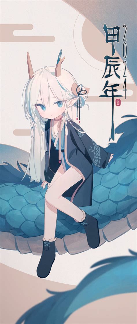 Original Drawn By Doribae Danbooru