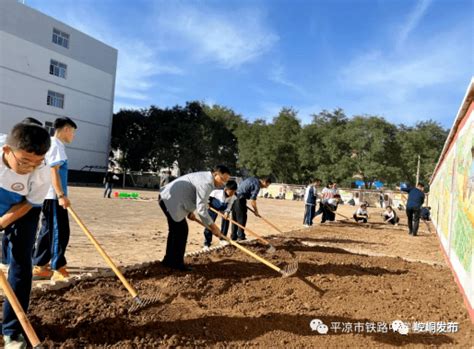 关注！崆峒区发布最新一批创建全国文明城市红黑榜劳动单位问题