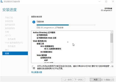 Cve