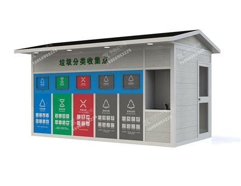垃圾分类房 智能垃圾分类房垃圾房移动垃圾房 小区生活垃圾房 垃圾收集房厂家 江苏中翔云环境科技有限公司