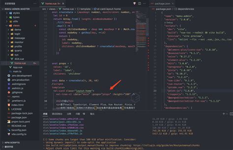 Build的时候，报ts2300 Duplicate Identifier Event · Issue 10794