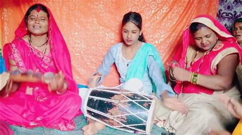 🌻🌻काहे के लाने भोला आए गौरा ने बुलाए भोलेनाथ जी का न्यू भजन 🌿🌿हरसिद्धि