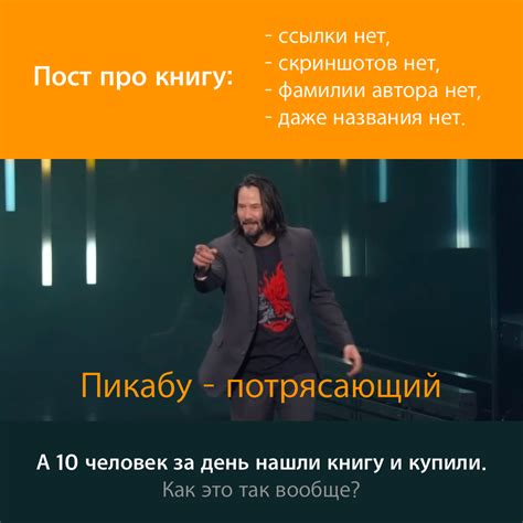 Продолжение поста Вышла моя книга для детей по программированию на Python Пикабу