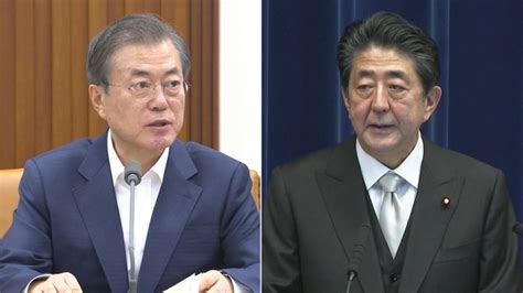 문 대통령 아베에 친서 보낼 듯한일 비공개 대화 중 Jtbc 뉴스