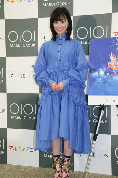 Nao Kanzaki And A Few Friends Haruka Fukuhara Her Second Intro Post
