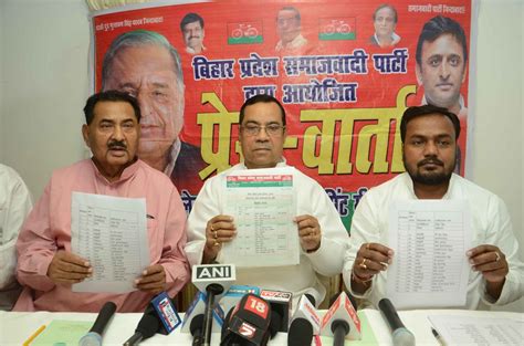 View Patna Samajwadi Party Releases Second List Of Candidates