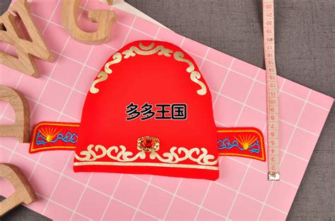 手工制作状元帽子步骤 手工制作一顶帽子 手工纸箱做帽子 第9页 大山谷图库