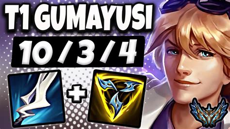 T1 Gumayusi Ezreal Vs Kaisa Adc Patch 1413 Korea Challenger Youtube
