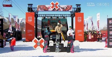 苏翊鸣xgames中国9733分夺冠 并收获最佳动作奖冰雪 单板滑雪新浪竞技风暴新浪网