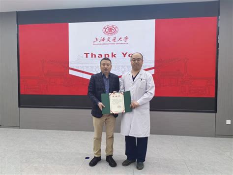 我院举办白求恩口腔医学大讲堂（第四十四场） 口腔医院