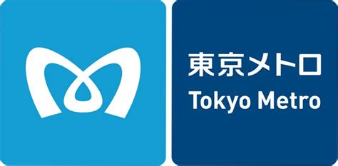 超久々の Ipo 当選！「東京メトロ（東京地下鉄株式会社）」 （新）タイトルいつ決めるのさ