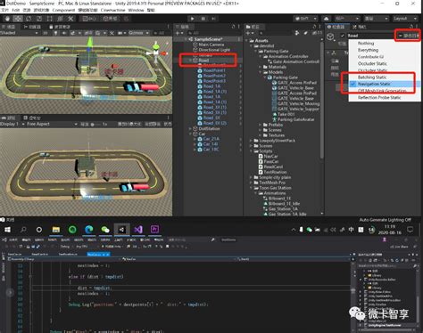 学习unity3d的导航实现循环线路移动 Csdn博客