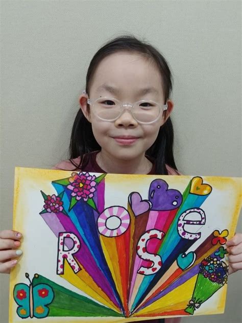 유아미술초등미술창의미술아동미술구미동미술무지개사거리미술구미초등학교미술불곡초등미술크리아트구미동미술 유아 미술