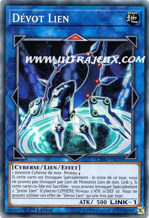 Carte Yu Gi Oh Dévot Lien [cyho Fr036]