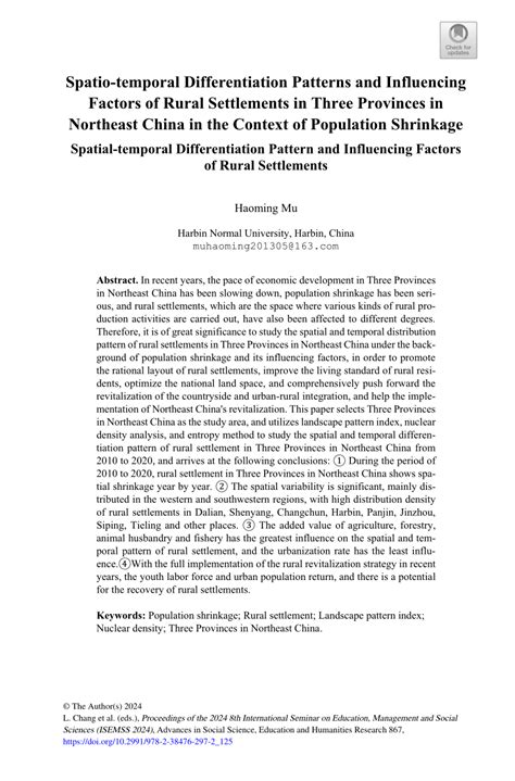 Pdf Spatio Temporal Differentiation Patterns And Influencing Factors