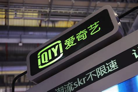Lec现场专访 爱奇艺：从潮流生活类ip到故事类ip的开拓性挖掘 数英