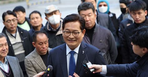 송영길 대표 민주당 돈봉투 사건 입장 발표