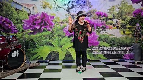 가수이창명♡처녀농군원곡최정자 Youtube