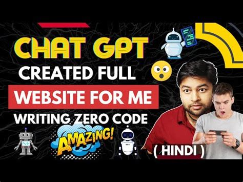 Using Chat Gpt Creating Login Page Html In Bootstrap Create Website With Chat Gpt