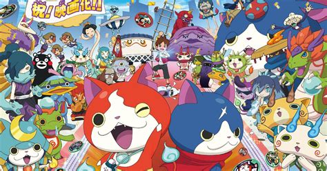 La Película De Yokai Watch Será El Mayor Estreno En Cines De Selecta