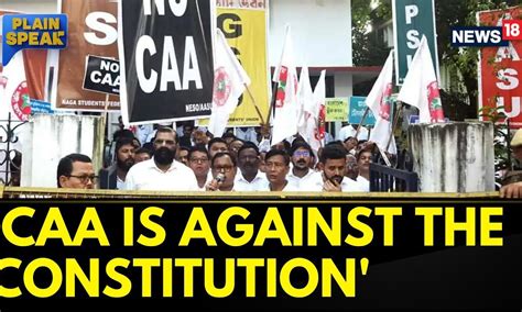 Caa Is Against The Constitution Tmcs Mohammad Tauseef Rahman Caa News Today English News