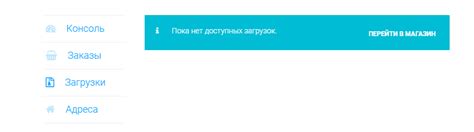 php woocommerce add download file product to order stack overflow