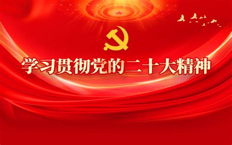 刘建超访问澳大利亚