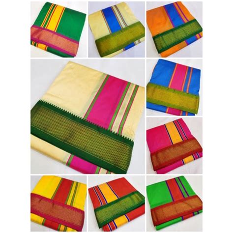 Art Silk Satin Vesti With Contrast Colours Border And Lines Shopee