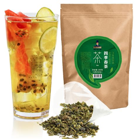 创实3系四季春茶包袋泡茶四季青茶四季春奶茶店专用茶包 50泡虎窝淘