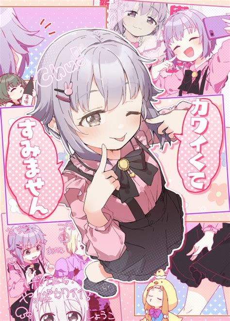 デレマス 今年のお気に入りの4枚 日下氏 さんのマンガ ツイコミ仮