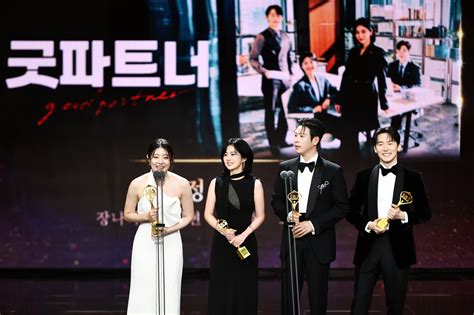 장나라 데뷔 23년 만에 첫 연기대상인생 놀라운 일 모두 Sbs서 겪어 종합