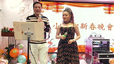 20240203生果王子 小甜甜 今生我愛你來生我等你 Youtube