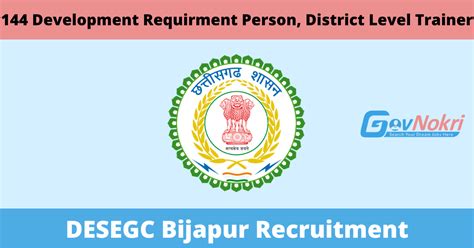 Desegc Bijapur Recruitment 2025 Apply Online For Jobs Notification