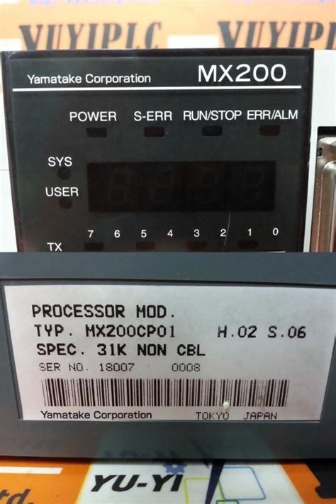 Yamatake Mx200 Mx200cp01 Processor Mod