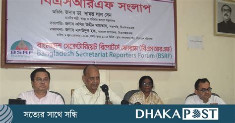 একবার না কয়েকবার বলেছি ওষুধের দাম যেন না বাড়ে