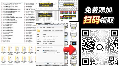 如何成为一名黑客？小白必学的12个基本步骤 Csdn博客