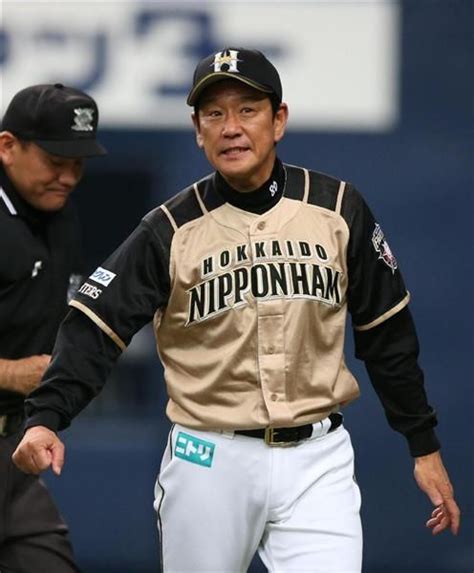 栗山英樹（北海道日本ハム ） プロ野球カード 栗山 日本プロ野球