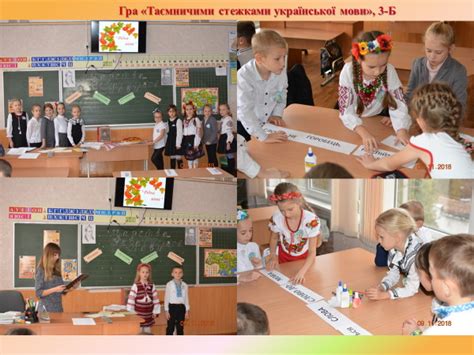 Сходинки до успіху Особистий сайт Рисованої Зінаиди Георгіївни
