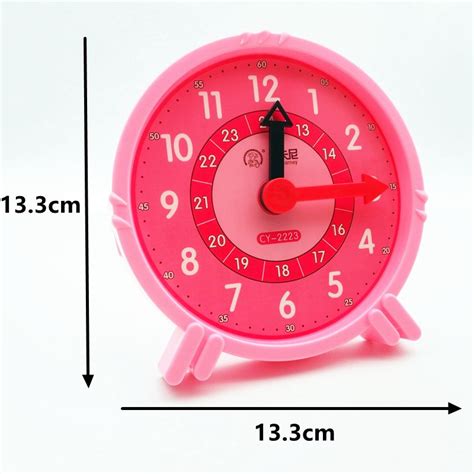 儿童二针联动钟表模型小学生一二年级数学教具幼儿认识时间学习器 虎窝淘