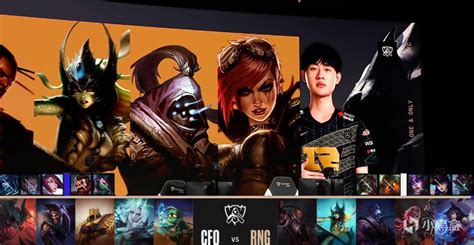 【英雄联盟】s12世界赛：rng双杀cfo，距离全胜出线只有一步之遥 3楼猫