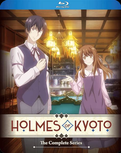 Holmes Of Kyoto