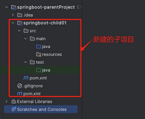 Idea创建springboot多模块项目（聚合项目）java脚本之家