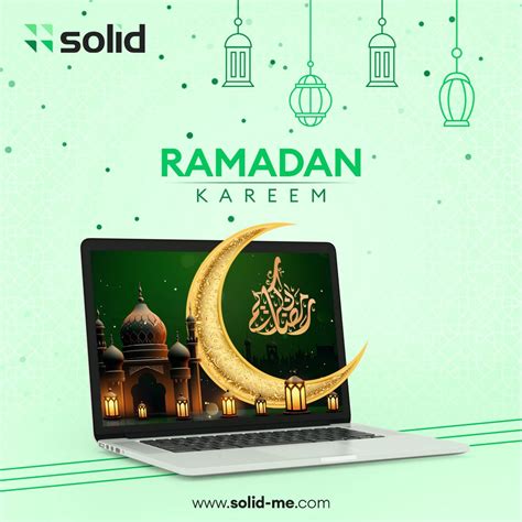 Ramadan Ramadan2025 Solid Solidsolution Solidsolutiontechnology